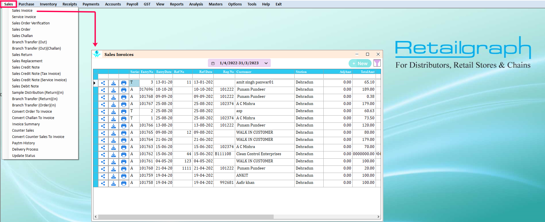 How to Add/Less Billing Head in Sales Invoice